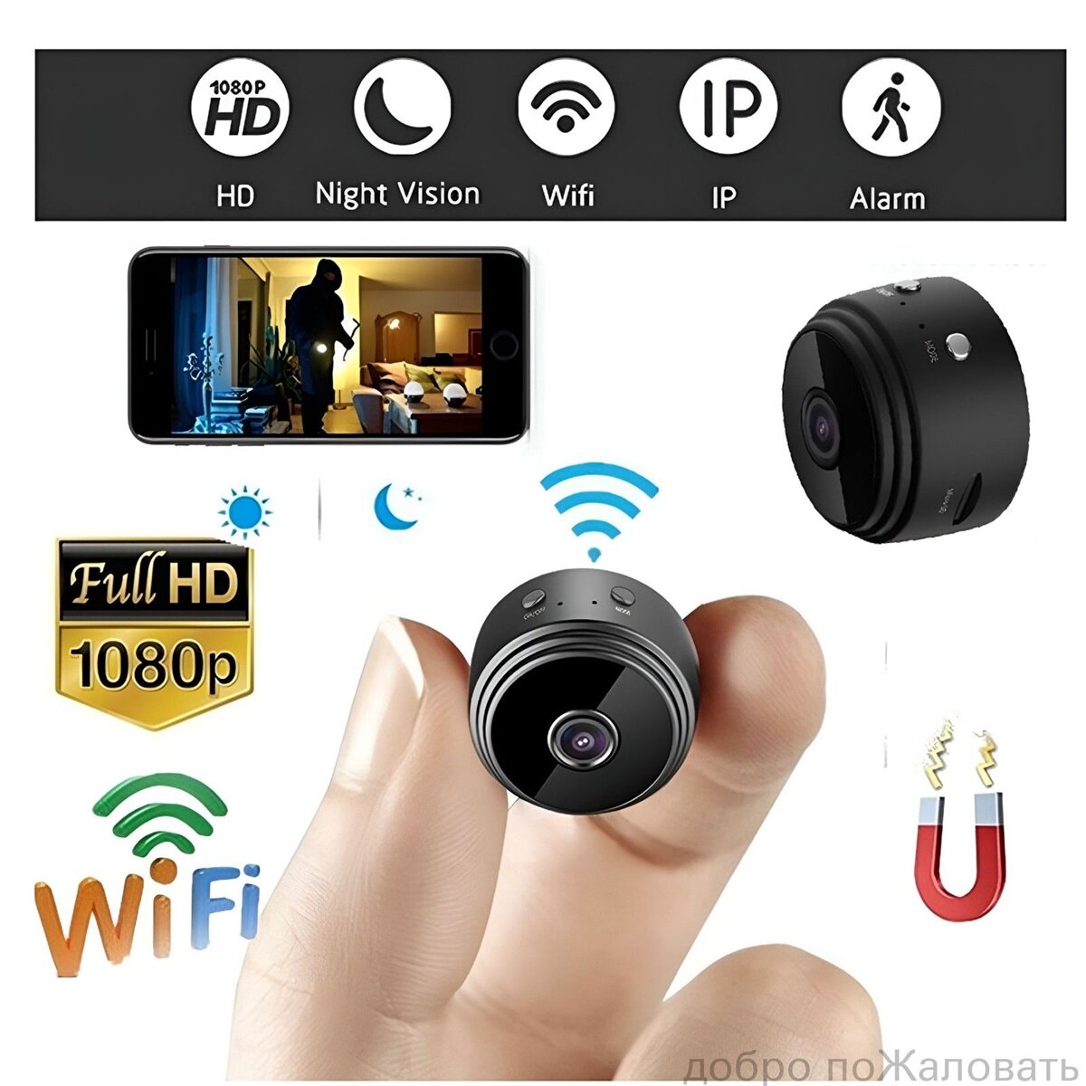 GJX Мини-камера HD 1080P, беспроводная с WiFi, ночное видение, обнаружение движения, регулируемая змейка.