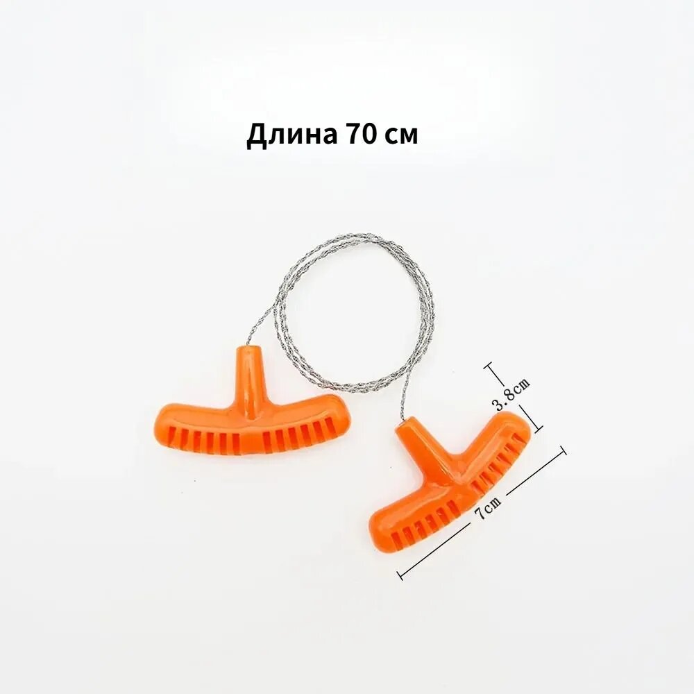 Пила туристическая — фото 1
