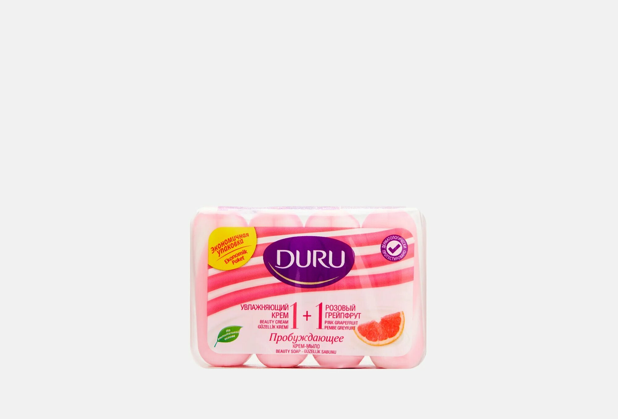 DURU 1+1 Pink grapefruit Крем-мыло для рук 4шт