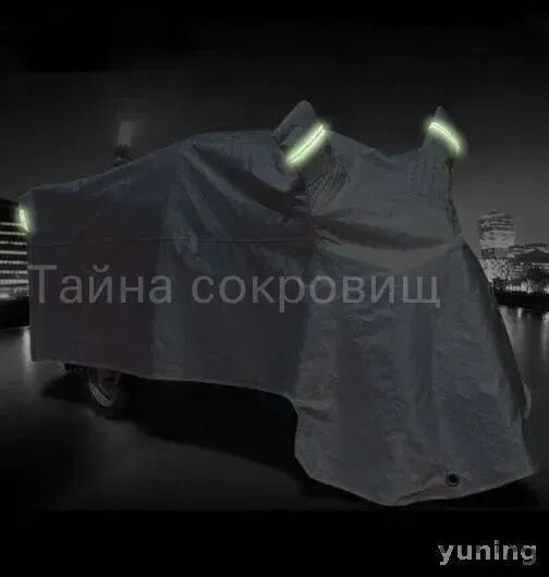 Электровелосипед — фото 1