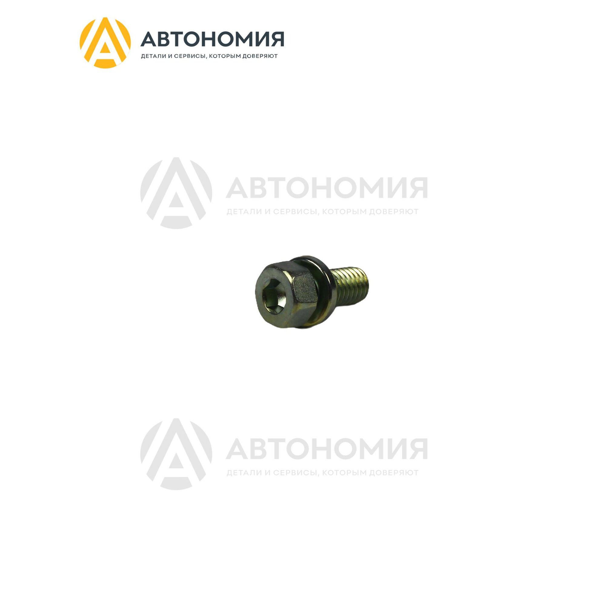 Болт карданного вала M8x1.2535 Suzuki 09117-08103