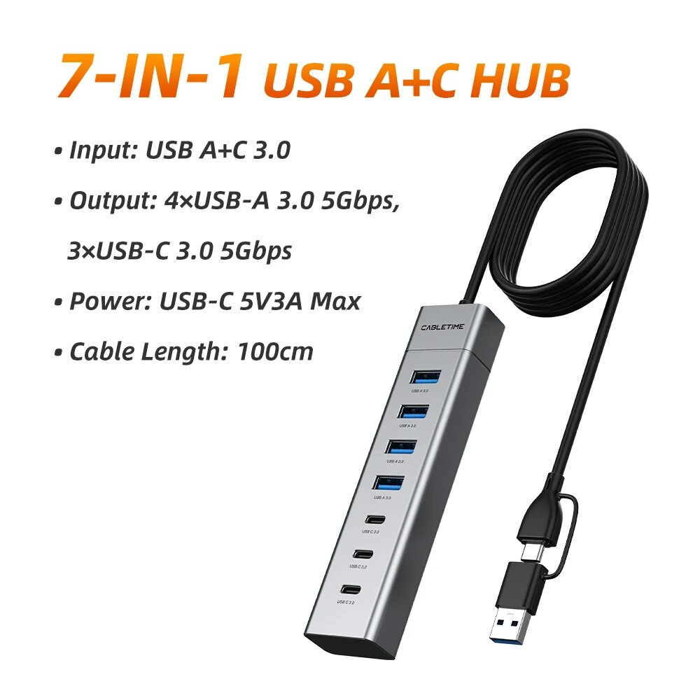 USB-хаб CABLETIME 7-в-1