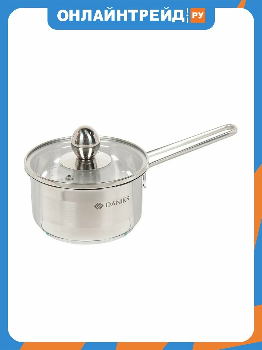 Ковш с крышкой Daniks GS-01311-12SP 0.8 л (342476)