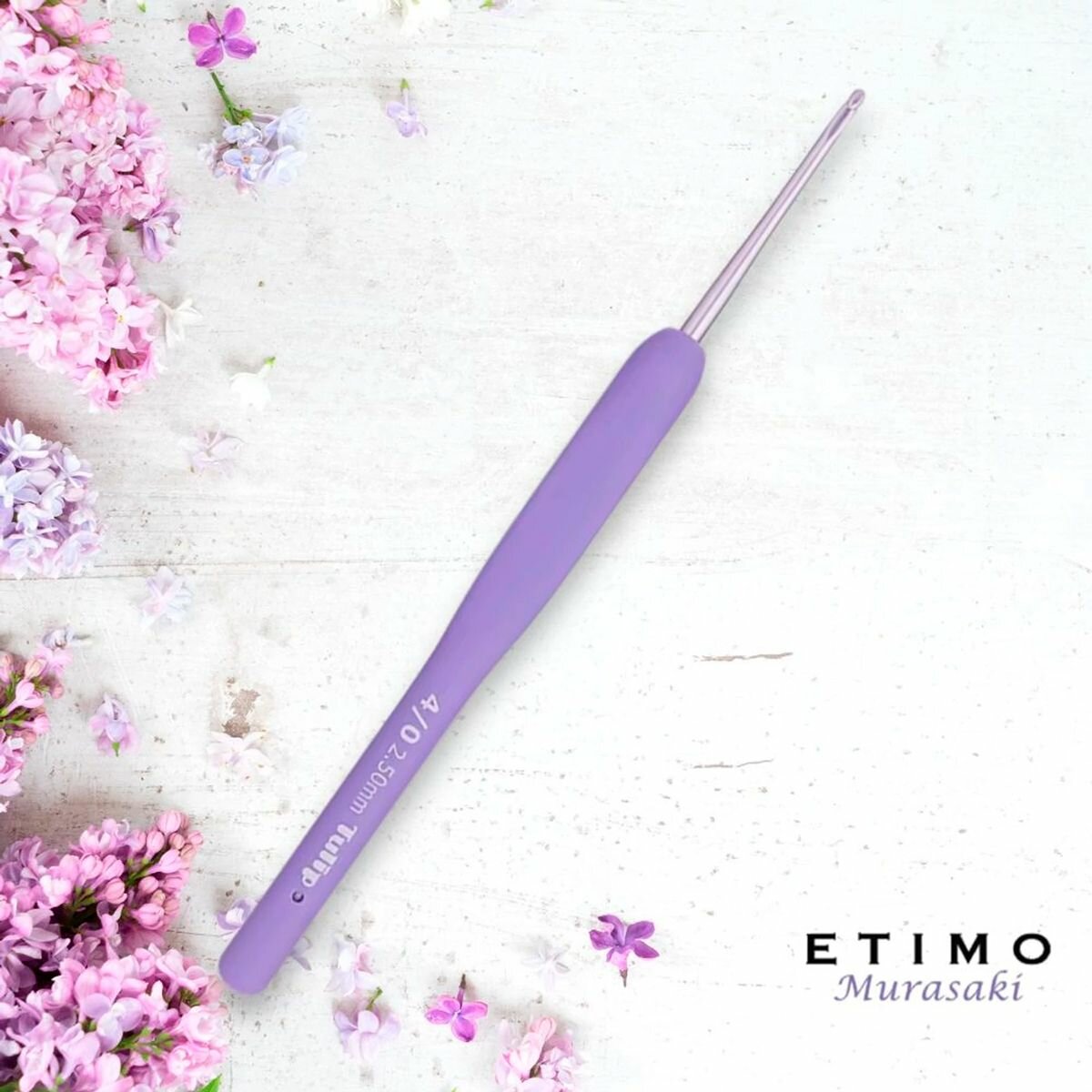 Крючок для вязания с ручкой "ETIMO Murasaki" 2,5мм, алюминий/пластик, фиолетовый, Tulip, TEM-040e