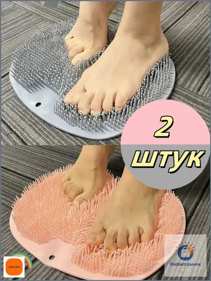 Набор банных принадлежностей