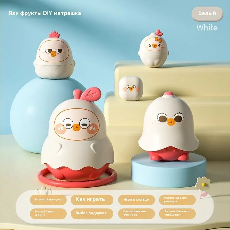 Матрёшка игрушка Игрушки для детского сада