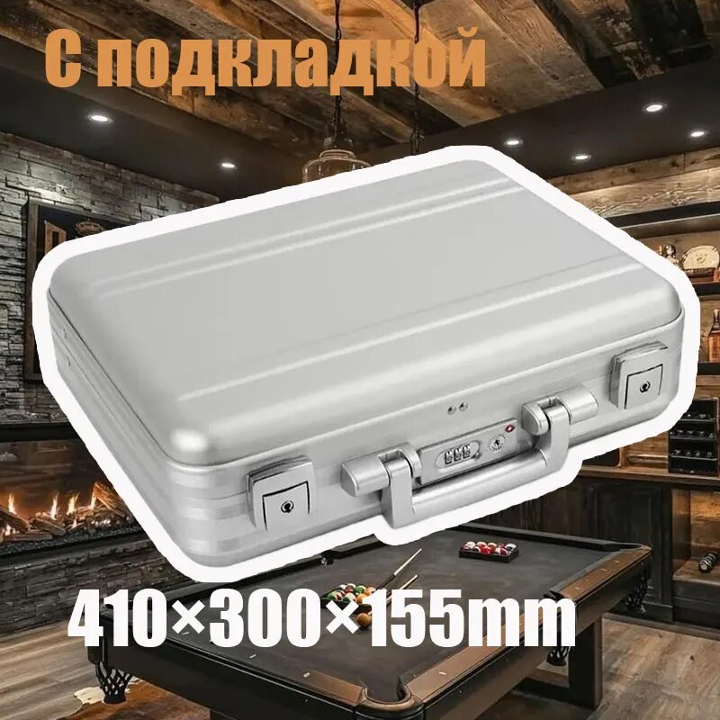 Кейс ударопрочный