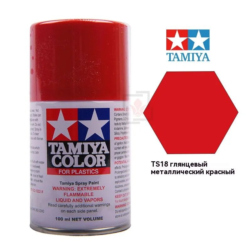 TAMIYA Краска для декорирования 1 шт, 100 мл./ 100 г.