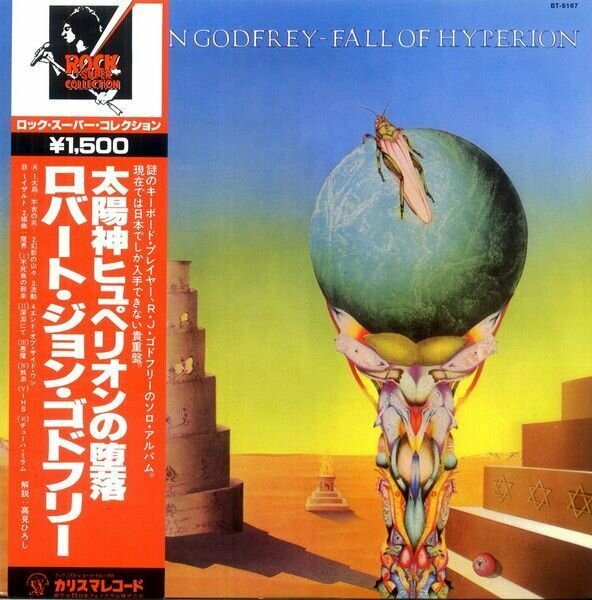 Виниловая пластинка Robert John Godfrey - Fall Of Hypеrion l(Япония) LР