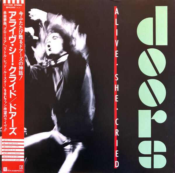 Виниловая пластинка Doors - Alive She Cried l(Япония) LР