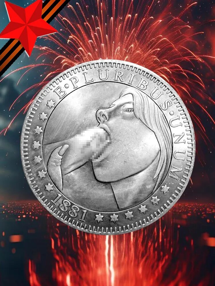 Монета, Медная монета,30g, KM-117