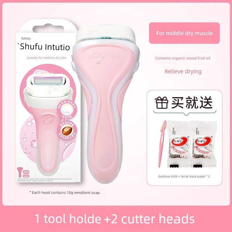 Schick Comfort Бритва для умеренно сухой кожи, розовый корпус с 2 заменяемыми лезвиями - полный комплект