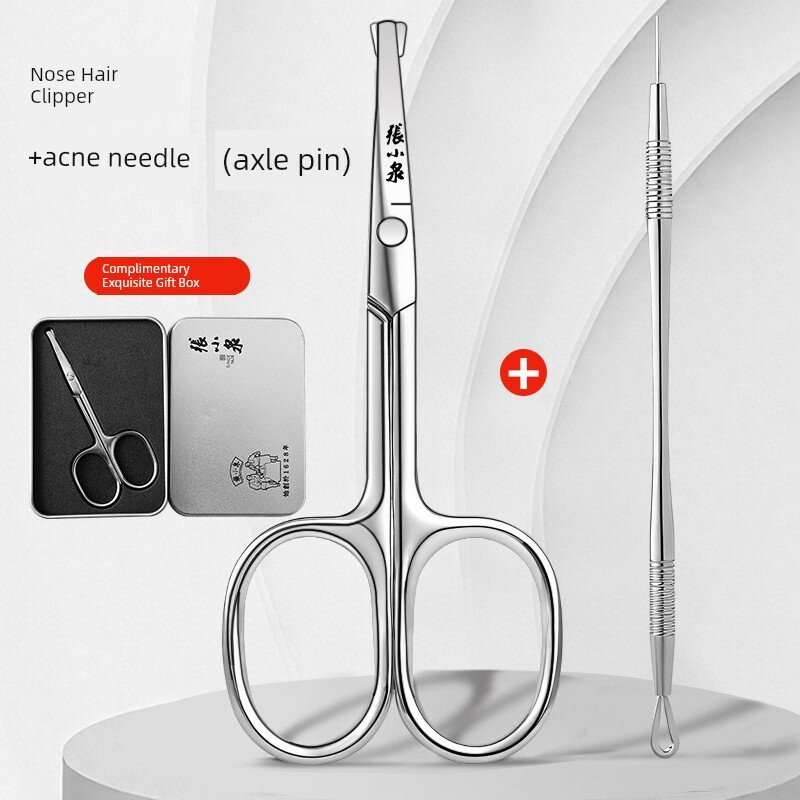 Маленькие ножницы Zhang Xiaoquan для стрижки волос в носу, ручной триммер для мужчин, инструмент для подравнивания