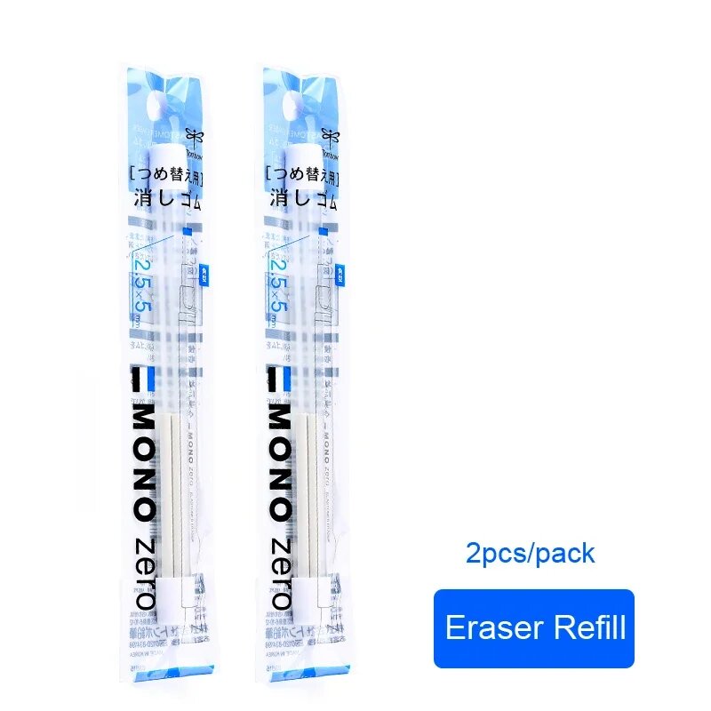 Автоматический ластик Tombow EH-KUM Синий, 2pcs Eraser Refill