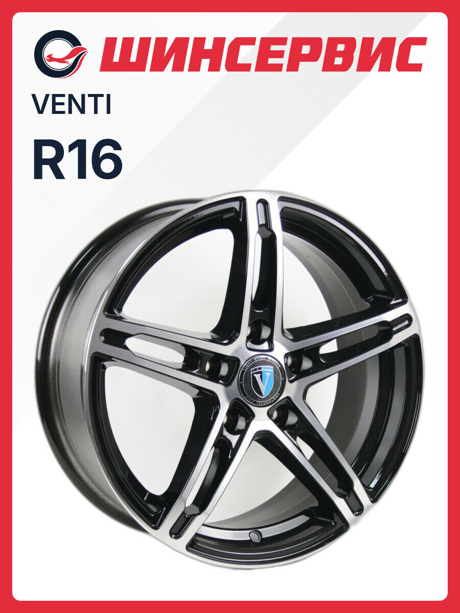 Литой колесный диск Venti 1618 R16x6.5J 5x114.3 ET31 ЦО67.1 для автомобиля