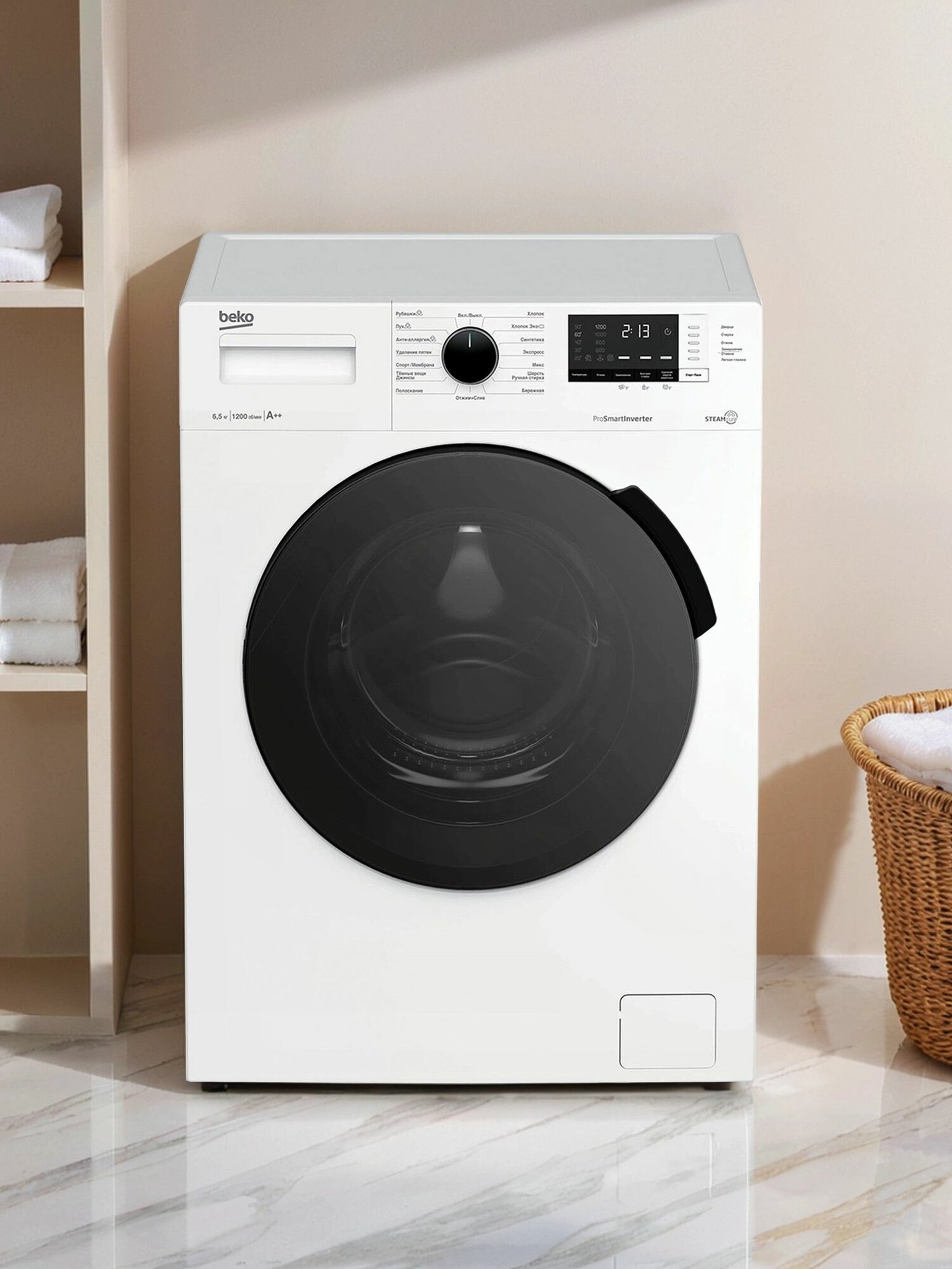 Стиральная машина Beko WSPE6H612W
