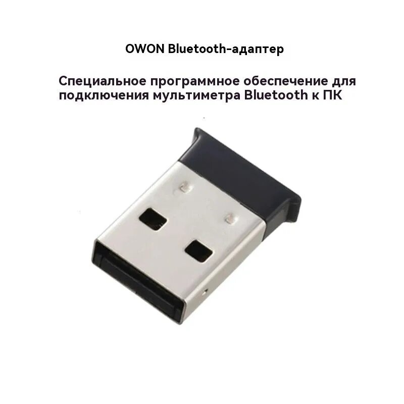 Комплект встраиваемой техники OWON