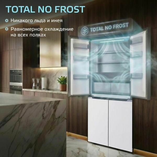 Холодильник Harper RH6966BB white glass