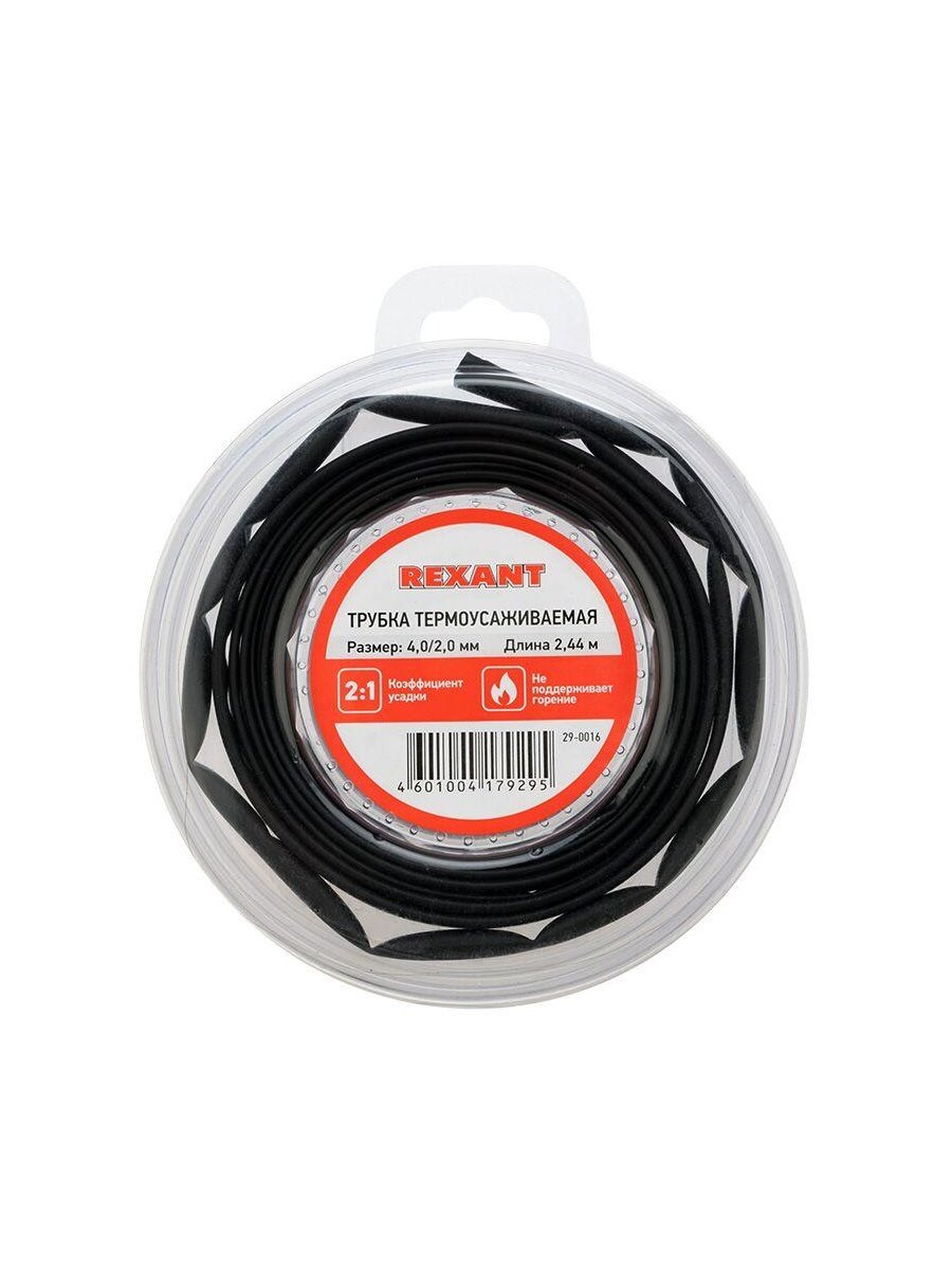 Трубка термоусадочная ТУТ нг 4.0/2.0 черн. ролик 2.44м Rexant 29-0016