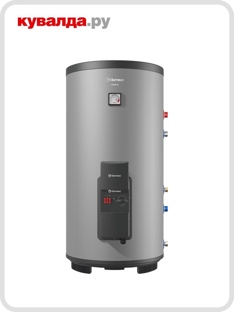 Водонагреватель THERMEX Kelpie 150 F