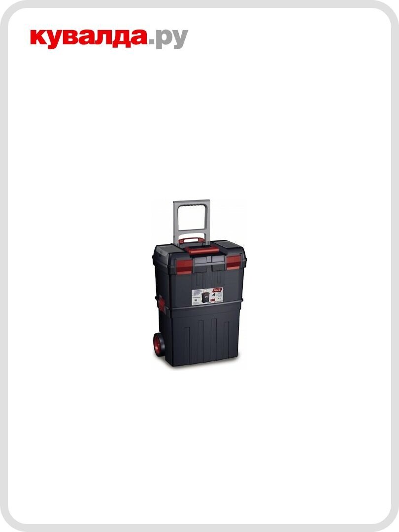 Ящик для инструмента TAYG №57 157004