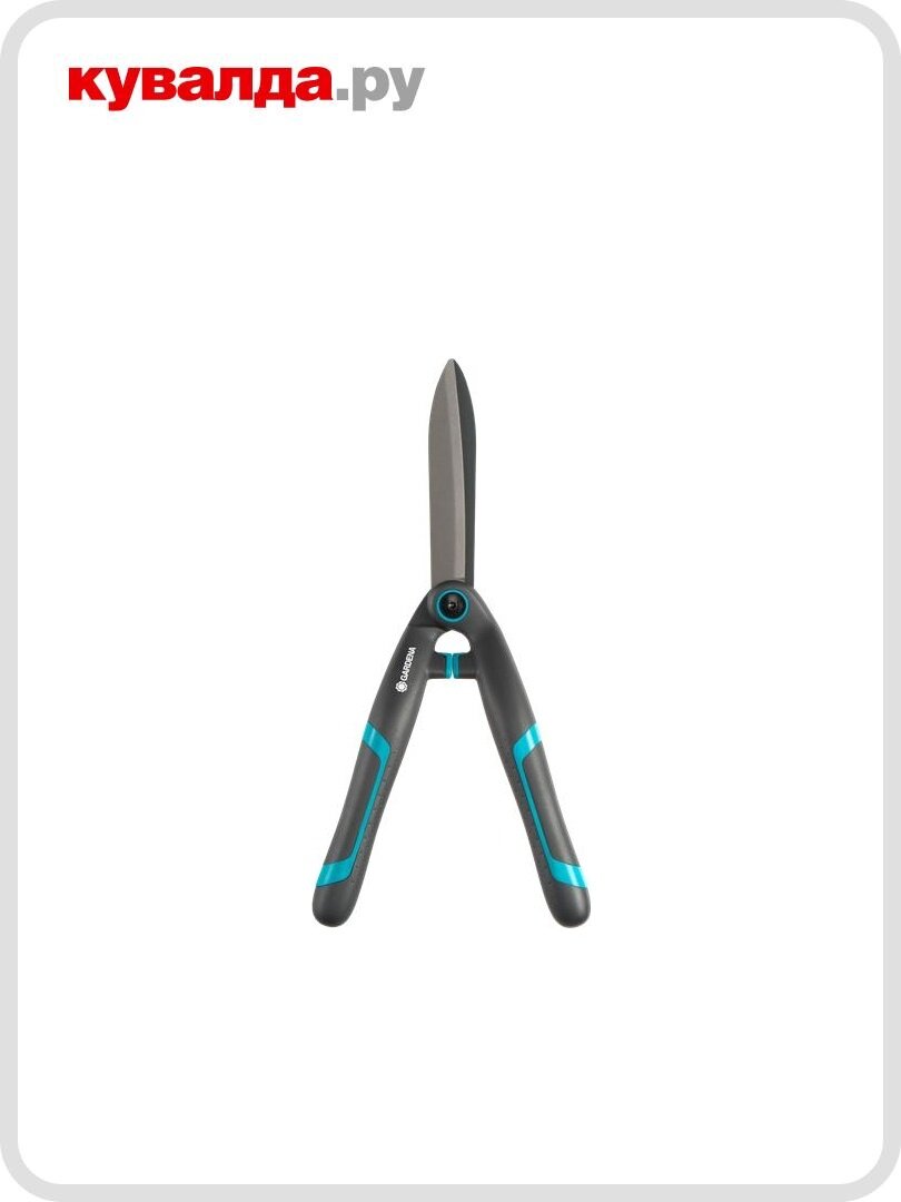 Ножницы для живой изгороди GARDENA PrecisionCut 12302-20.000.00