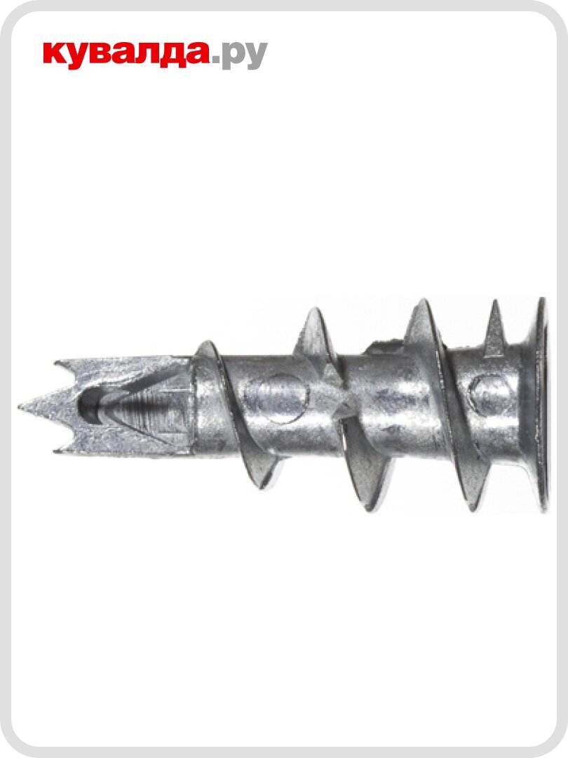 Дюбель FISCHER GKM металлический (уп.100 шт.) 24556, уп.