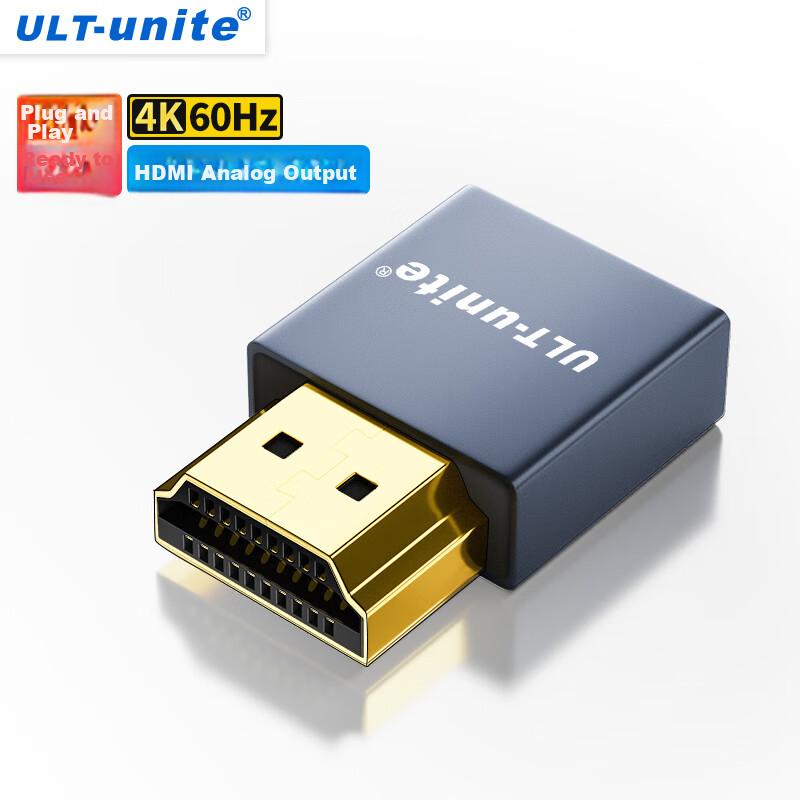 ULT-Unite Youlao Te HDMI Graphics Card Deceiver, 4K Deceiver Interface, Virtual Machine Extension Screen, Computer TV Monitor, Fake Load Screen, Simulated Discrete Graphics Card, Integrated Graphics Card, Remote