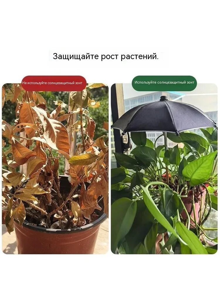 Фигурка садовая — фото 1