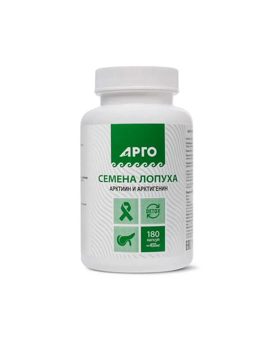 БАД Семена лопуха,180 капс для ЖКТ
