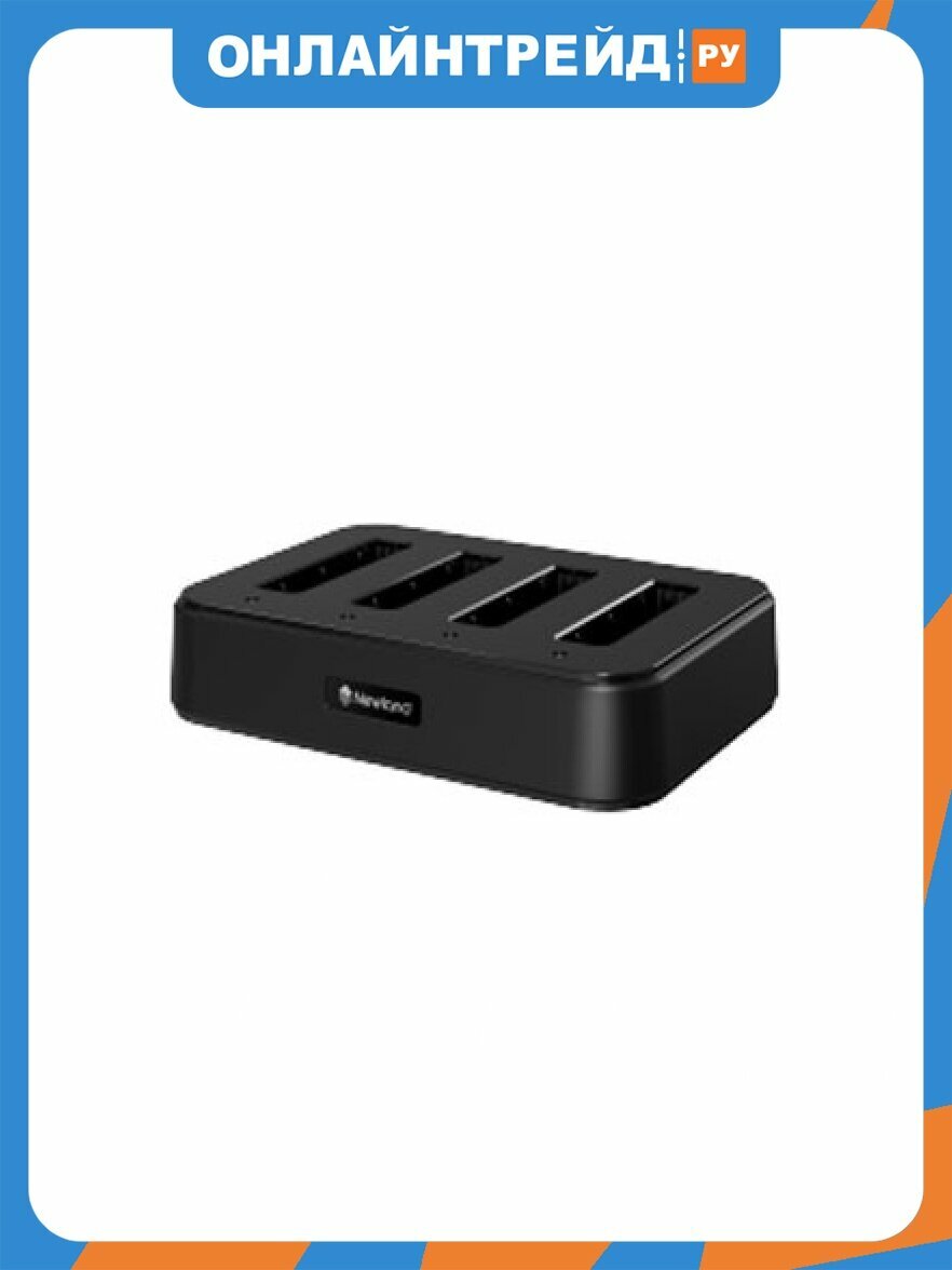 Крэдл Newland 4-Slot Multi Battery Charge for MT67 Battery, includes multi plug adapter (EU/UK/US/IN)