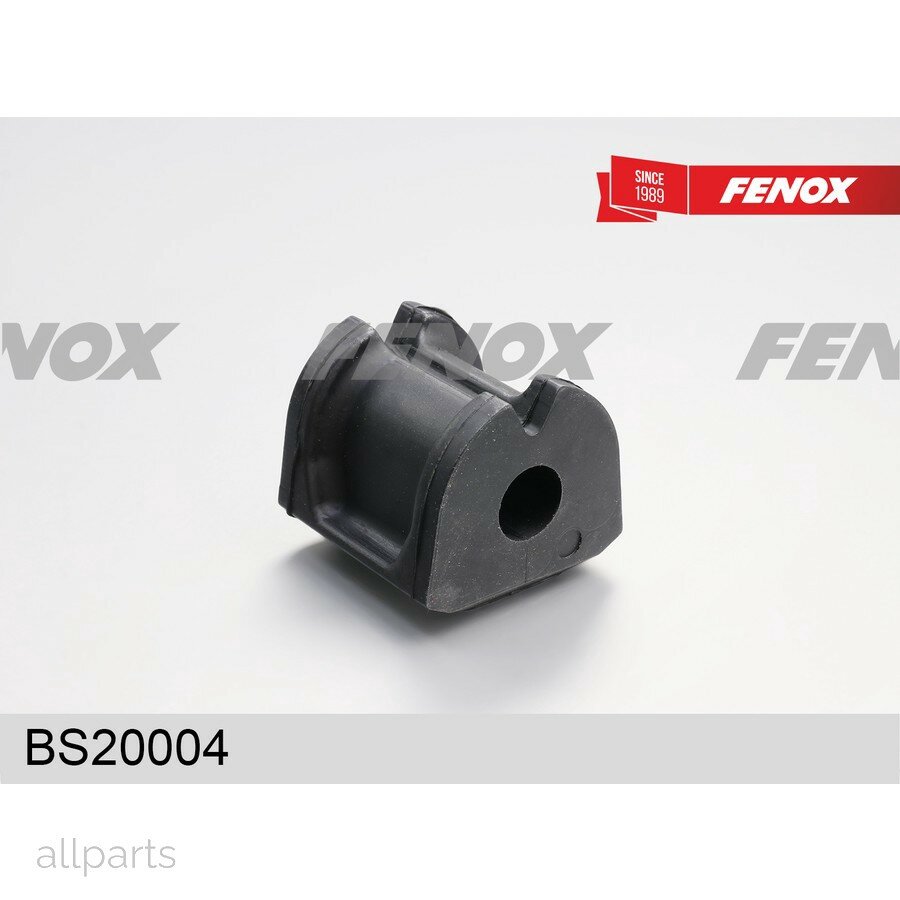 FENOX BS20004 Втулка стаб-ра