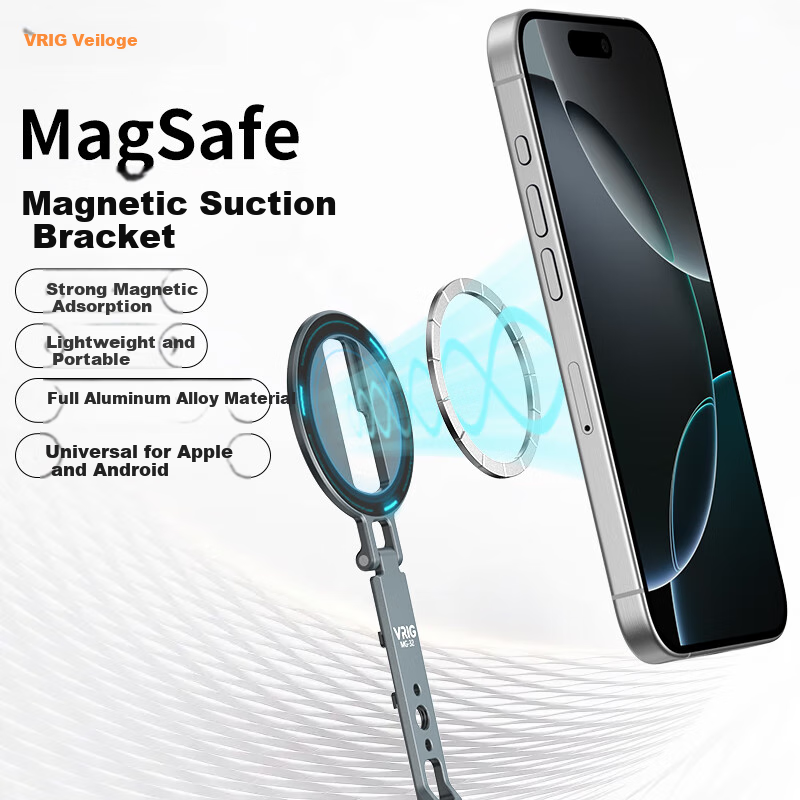 VRIG MG-32 Складной магнитный телефонный держатель для iPhone 17/16 MagSafe Android для рабочего стола и прямых