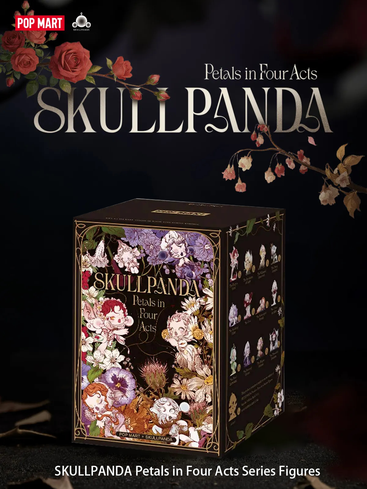 Коллекционная фигурка Слепая коробка POP MART SKULLPANDA Petals in Four Acts Series Figures Blind Box,10 cm