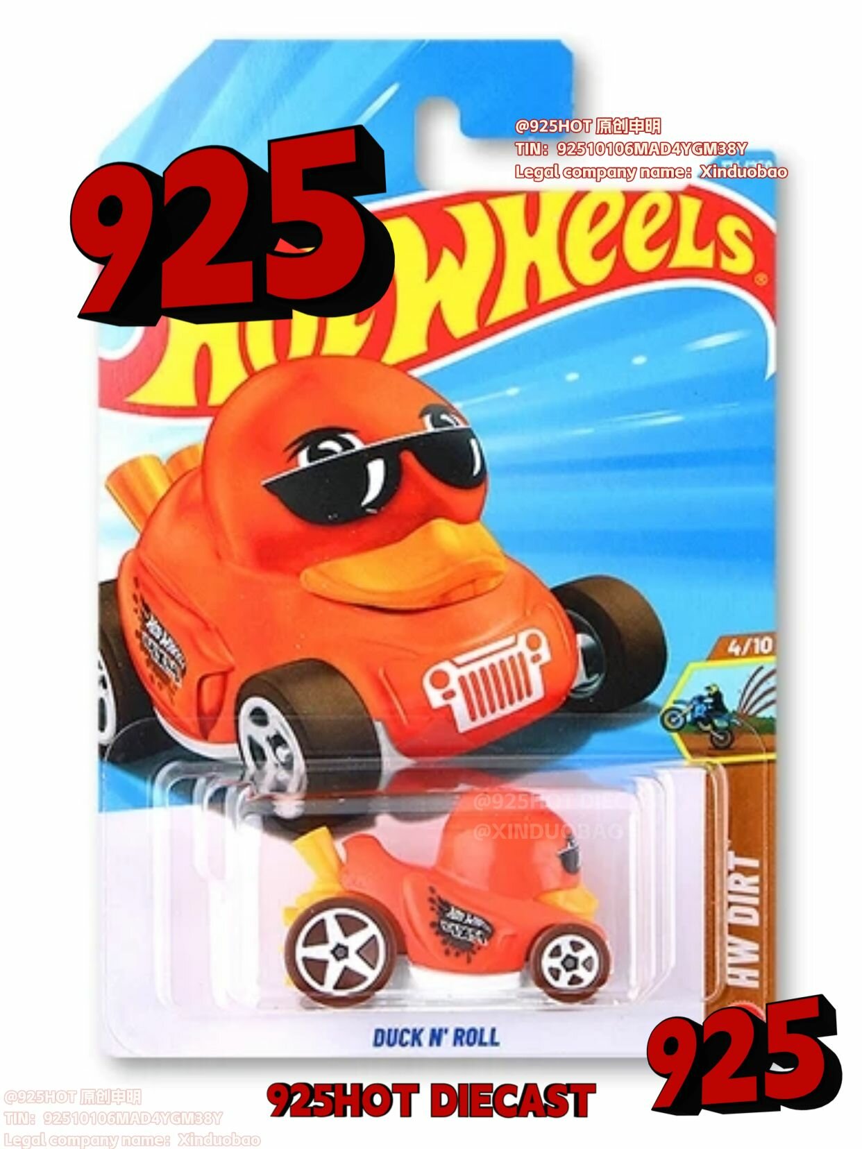 Машинка 925HOT WHEEL C4982 2026J 174 Duck N Roll HW Dirt игрушечная машина
