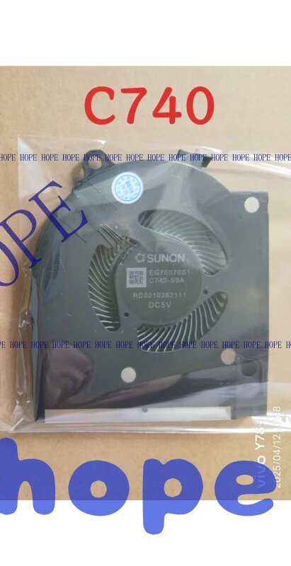 Кулер Sunon EG75070S1-C740, 5В