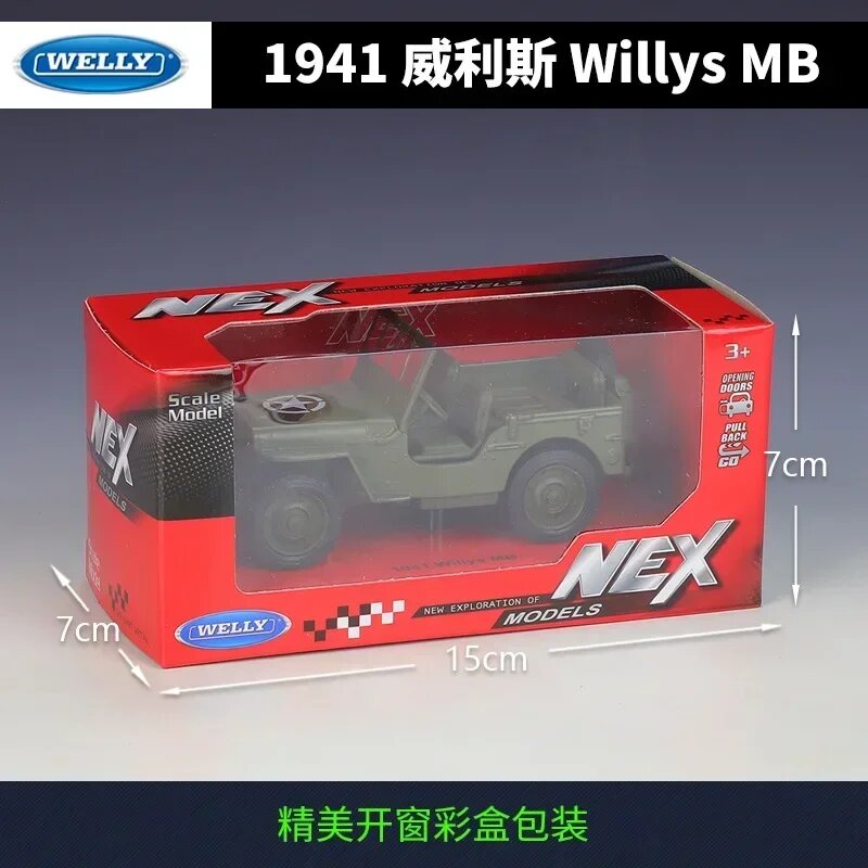 WELLY 1:36 1941 JEEP Willys MB игрушечный автомобиль Army green With box