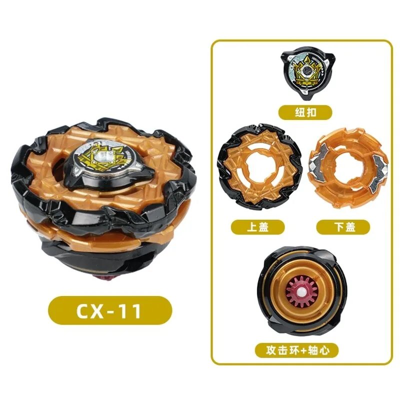 Волчок SB-solong4u Single Battle металлический SB-CX-11