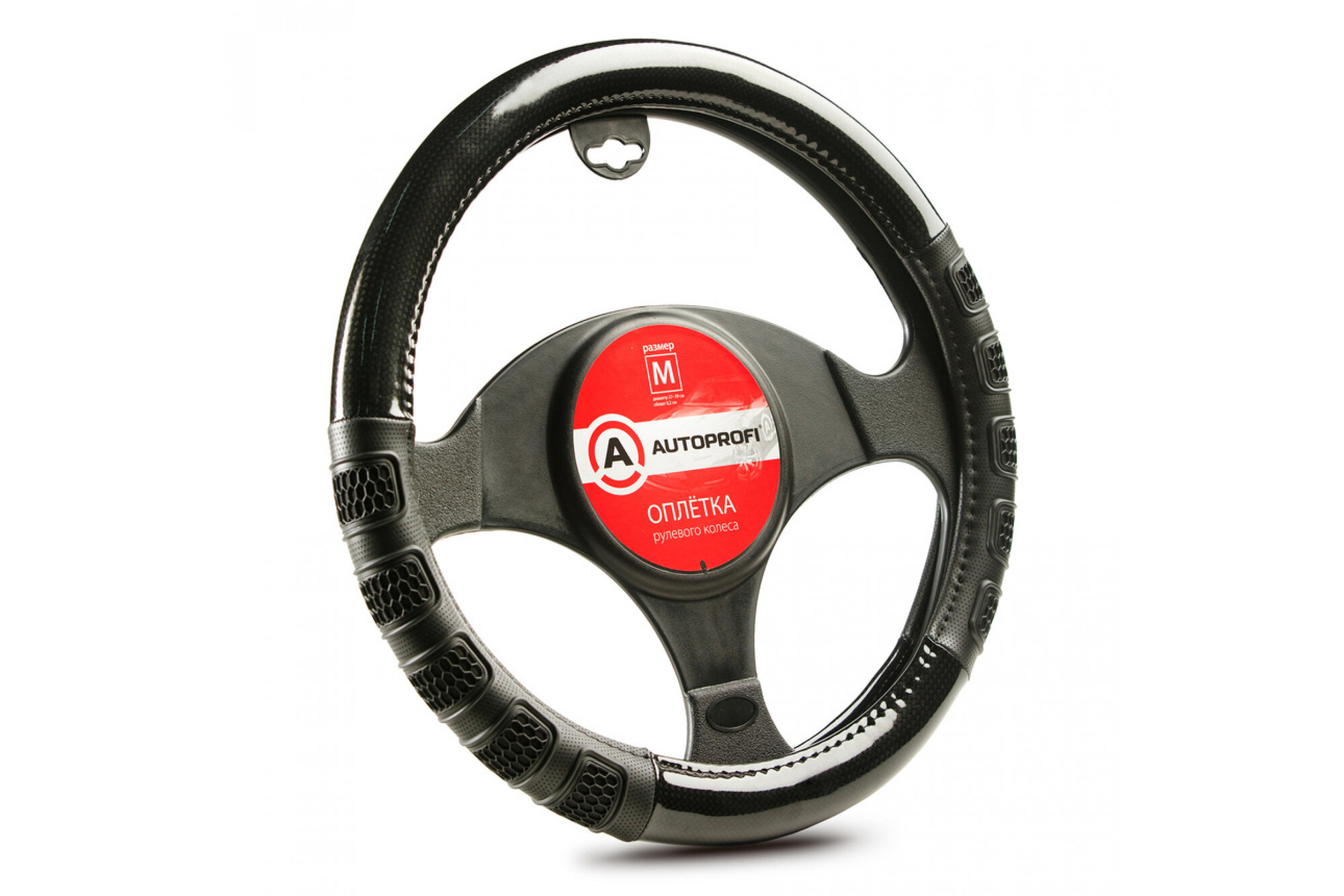 Оплетка руля AP-2051 BLACK (M) экокожа, две 3D вставки, AUTOPROFI