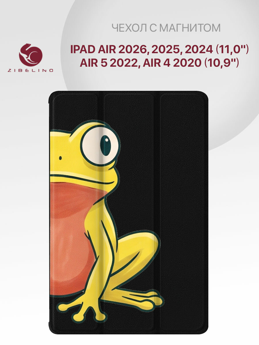 Чехол на Apple iPad Air 2026, 2025, 2024 11", Air 5 2022, Air 4 2020 10.9" с магнитом, черный с принтом лягушка квака