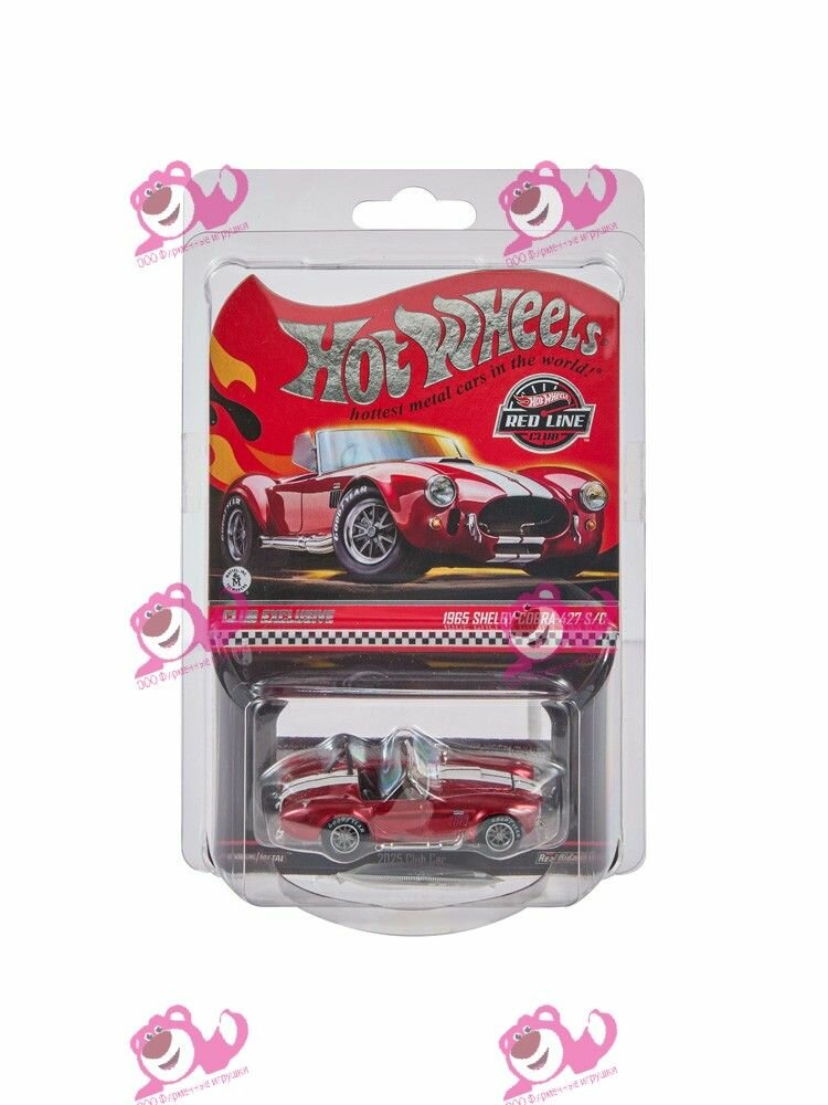 Машинка Mattel Hot Wheels RLC Exclusive Membership Car 1965 Shelby Cobra 427 S/C 1:64 Scale