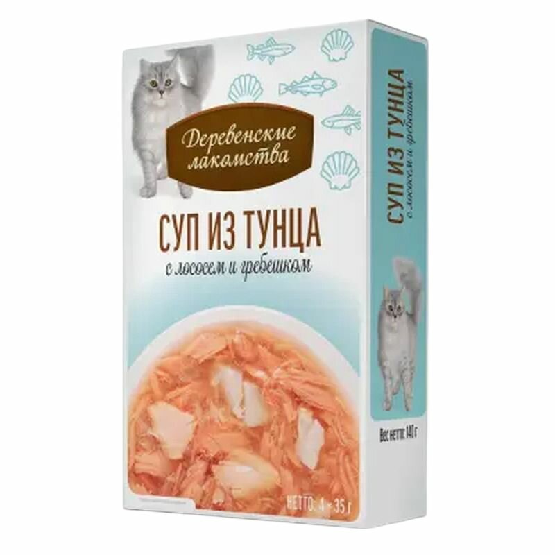 Деревенские лакомства Суп для кошек из тунца с лососем и гребешком, 4 по 35 г