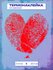 Термонаклейка heart
