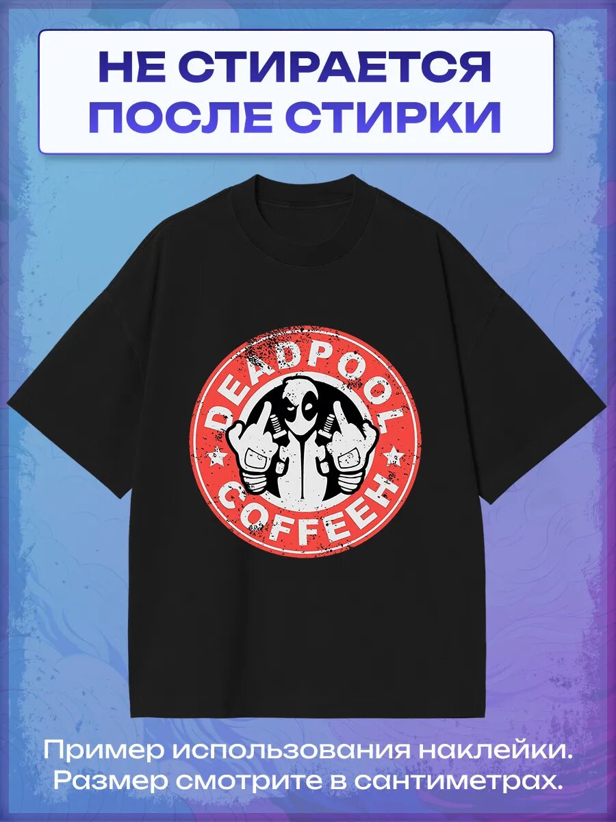 Термонаклейка deadpool — фото 1