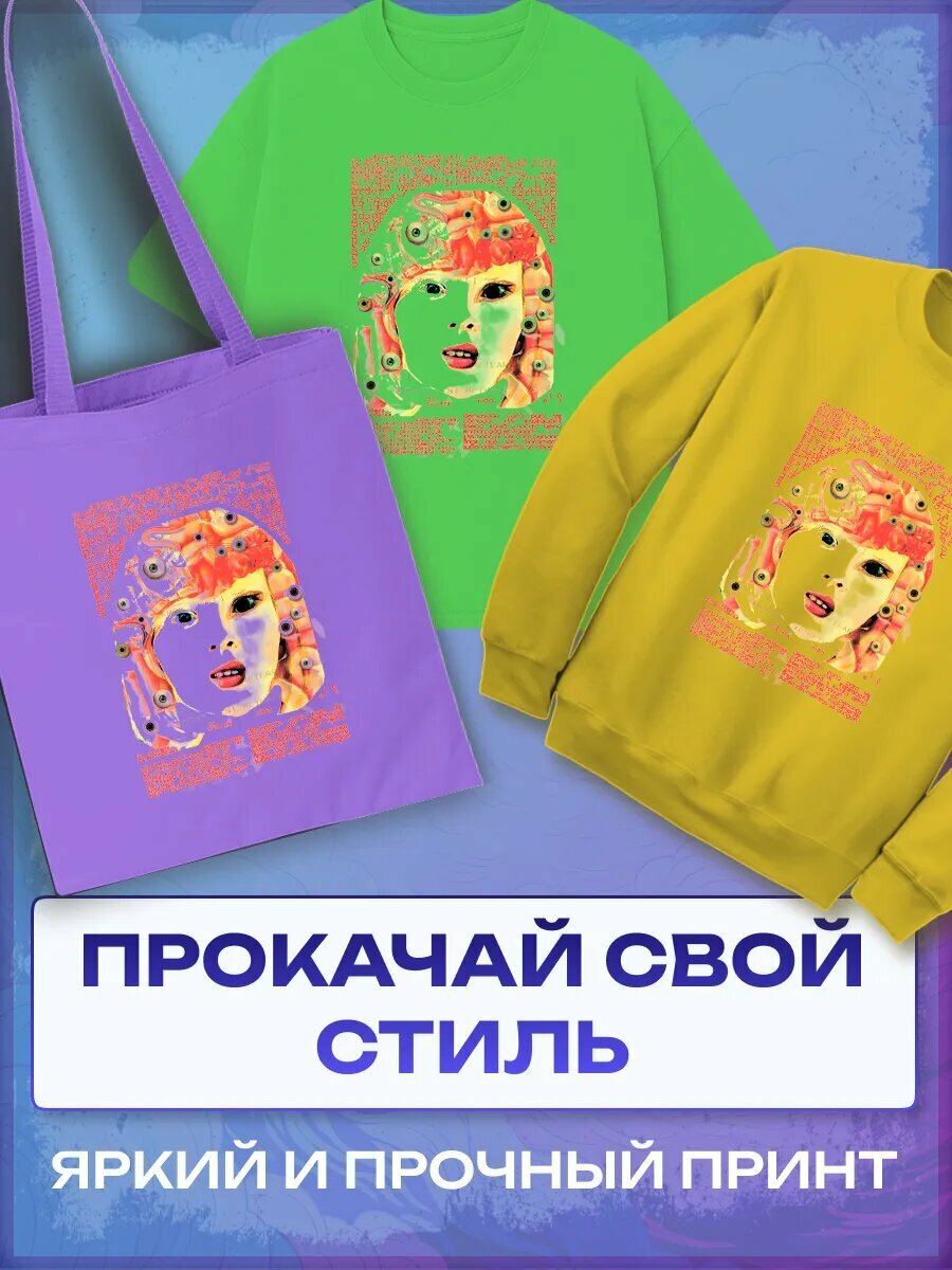 Термонаклейка ретро — фото 1