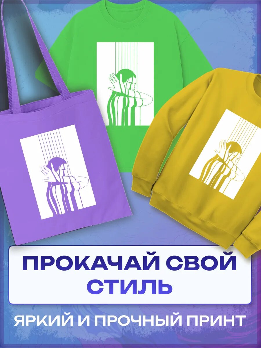 Термонаклейка Девушка — фото 1
