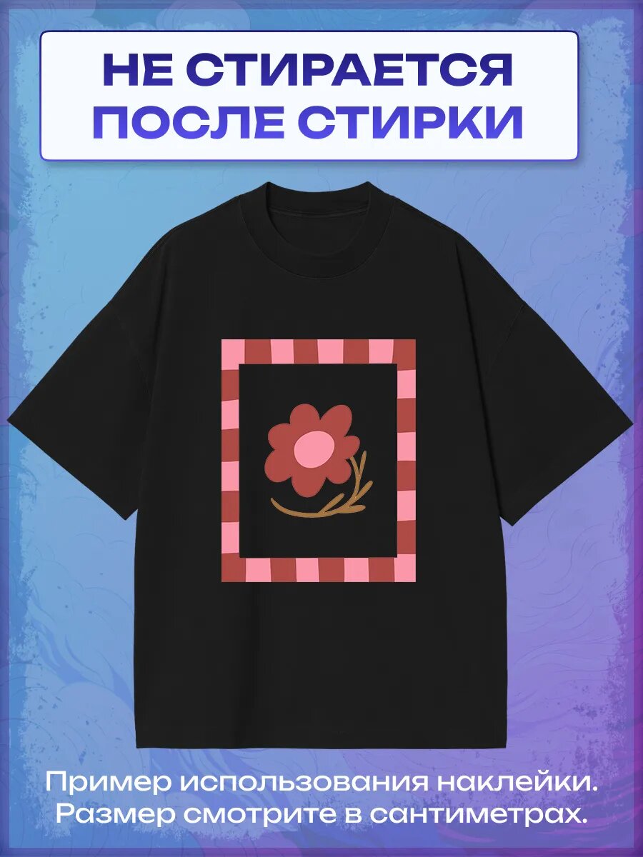 Термонаклейка Цветы — фото 1