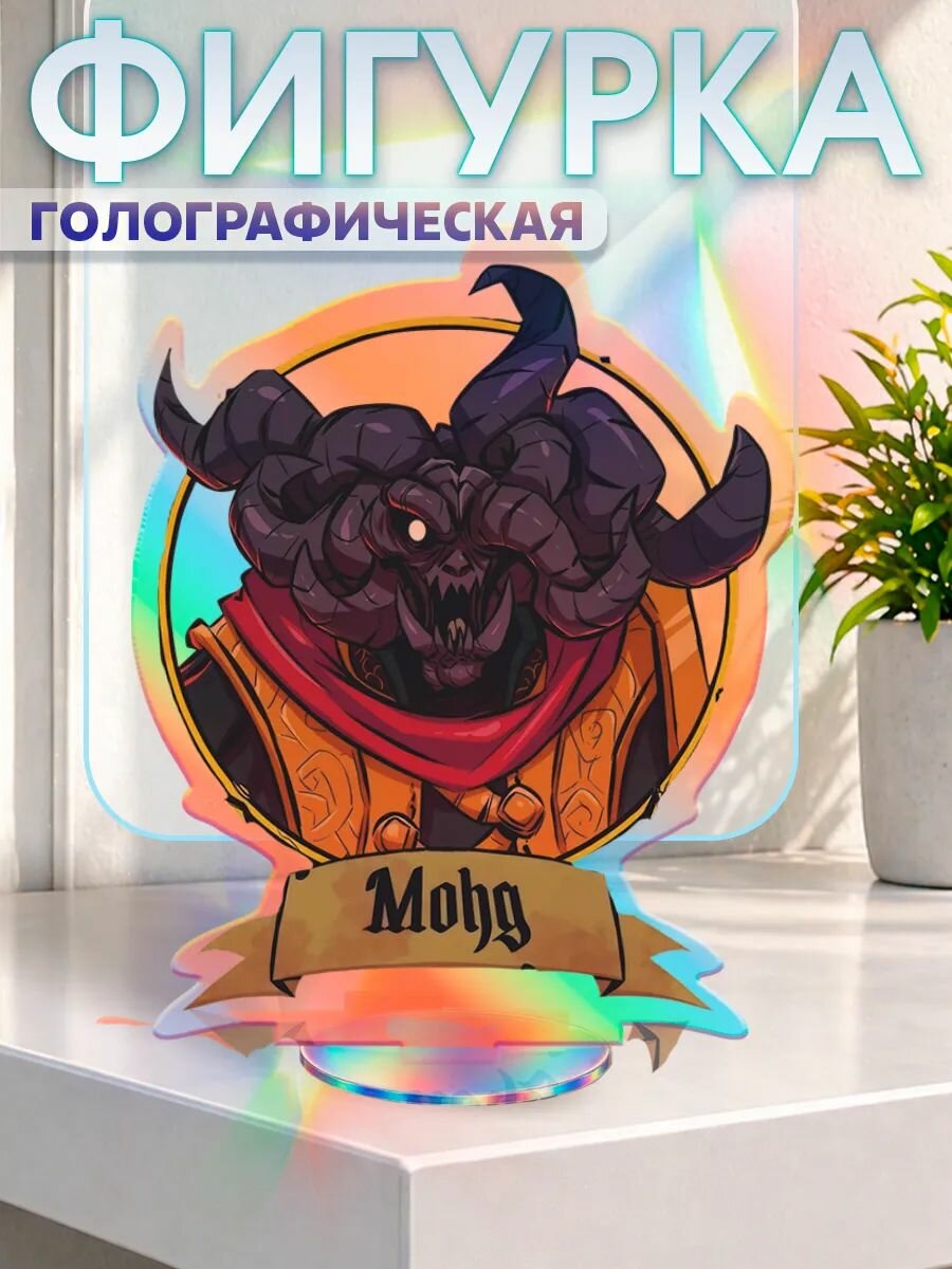 Акриловая фигурка Elden Ring Мог Повелитель Крови