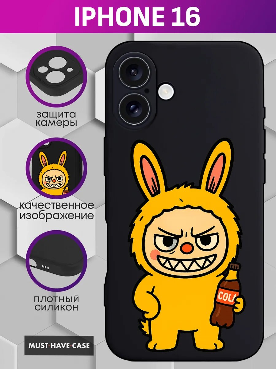 Чехол на iPhone 16 с принтом Лабубу Лабуба Labubu