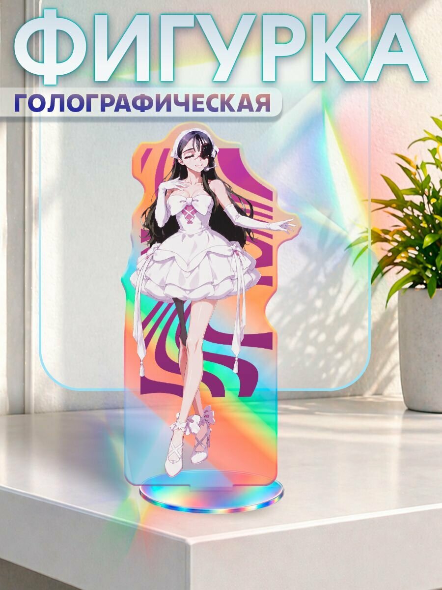 Акриловая фигурка Зомби Стейдж Zombie Stage Суа